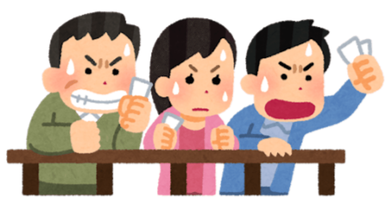 安田記念～広い道をブチ抜け！～｜TKY