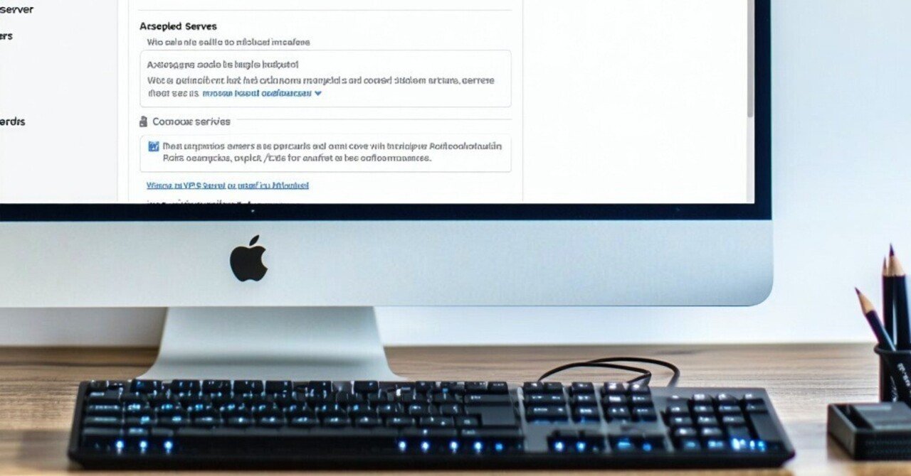 すぐに使える高速レンタルサーバー【ConoHa VPS】【ConoHa for Windows Server】のお申込みガイド【2025年最新版】｜白狐のユイ｜黒鴉のレクイエム 応援ページ