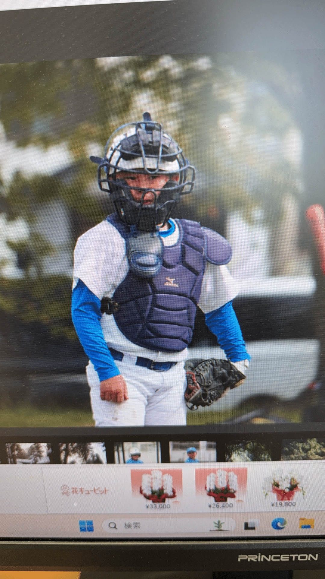 PHOTOHITO という人、知ってますか？｜kana99