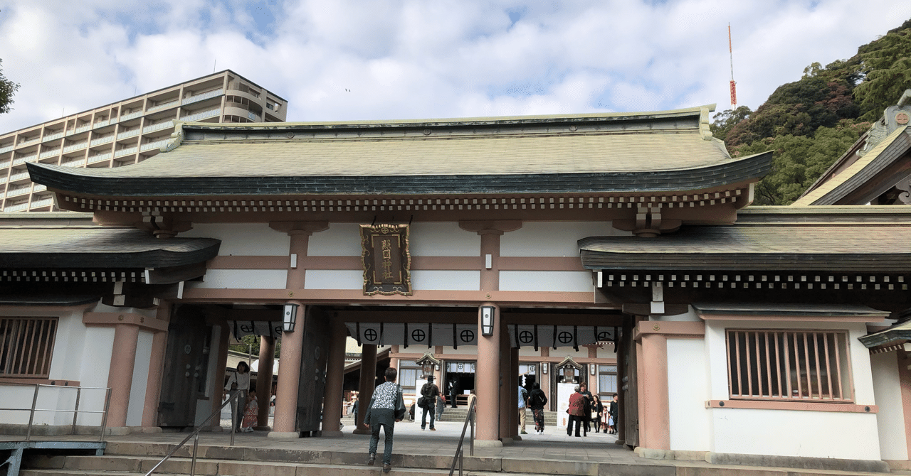 習慣を変えるべきタイミング【井上裕之式習慣と行動で人生を変える毎日コーチング95】｜発達障害からホテル経営者へ、Hの日記