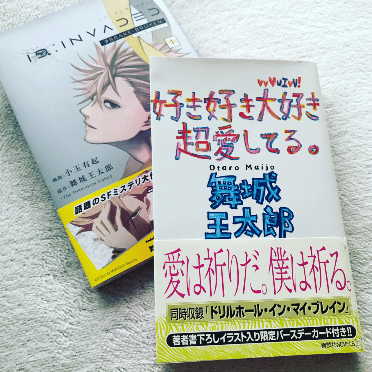 2020.02.17｜Mk_Hayashi｜note