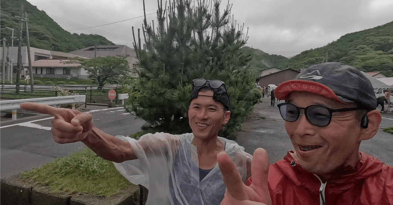 えびすだいこく100kmマラソン備忘録vol.7｜T WATARU