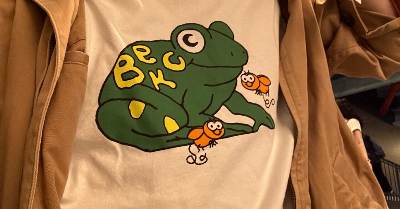 Beckさん｜ムエタイ