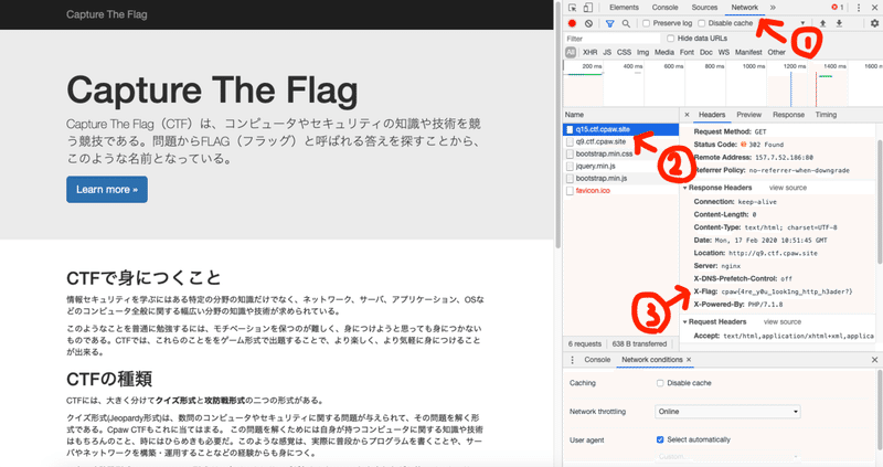 CpawCTF Q15.[Web] Redirect｜miso
