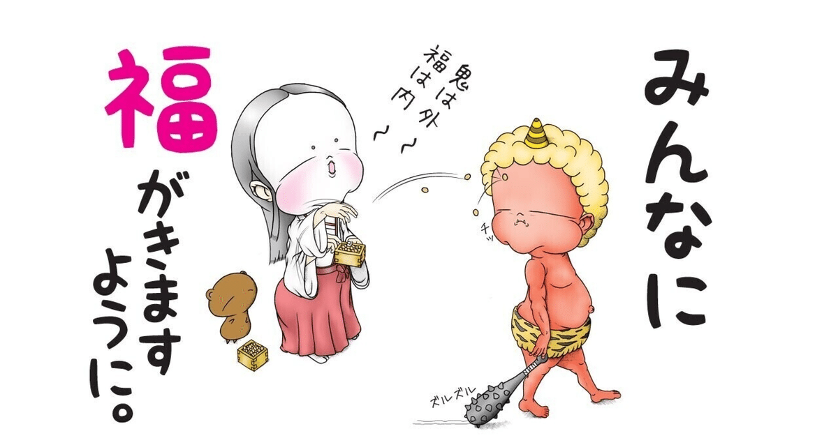 9338 INFORICH 実質PER20倍｜小野和彦