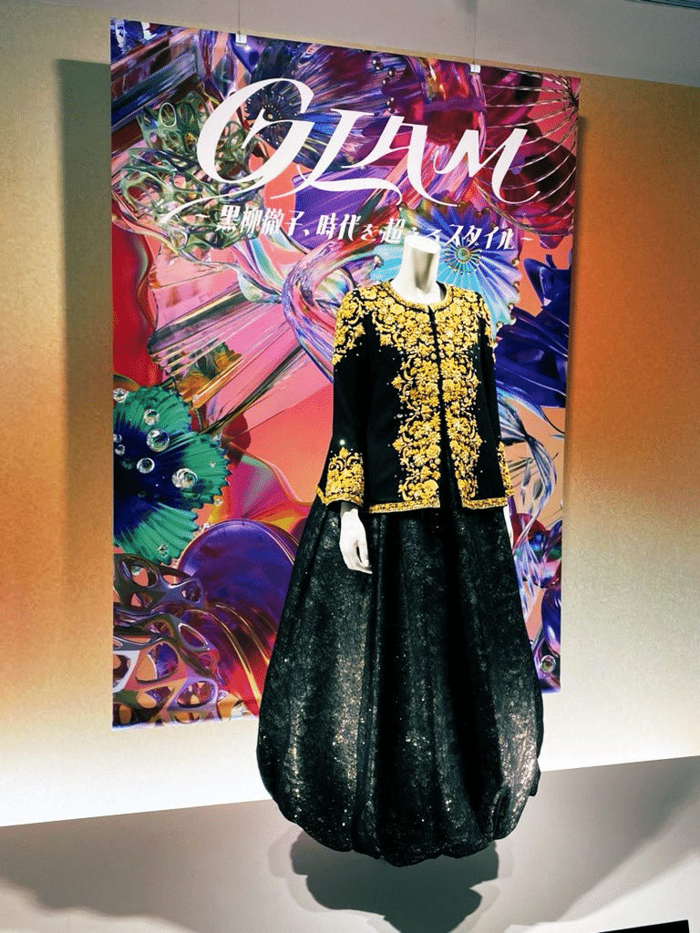 GLAM ー黒柳徹子 、時代を超えるスタイル｜花子／Hadopelagic Maison