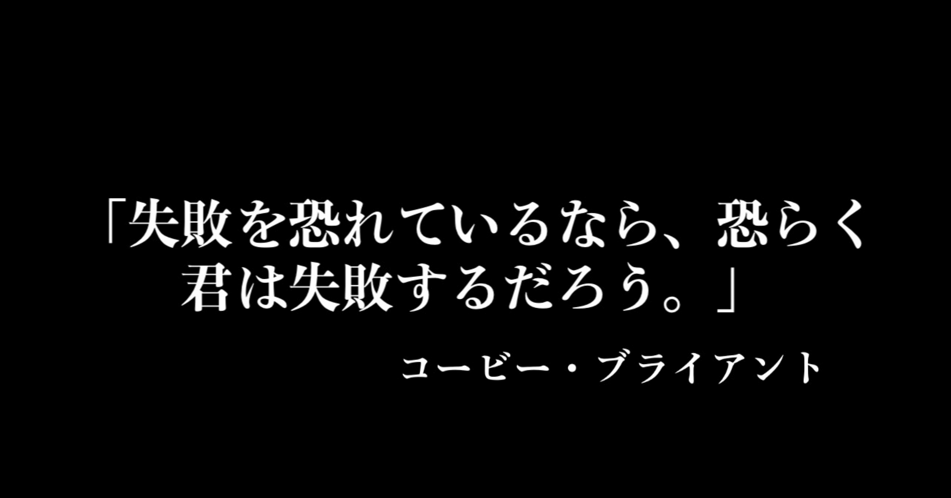 think_trigger｜note