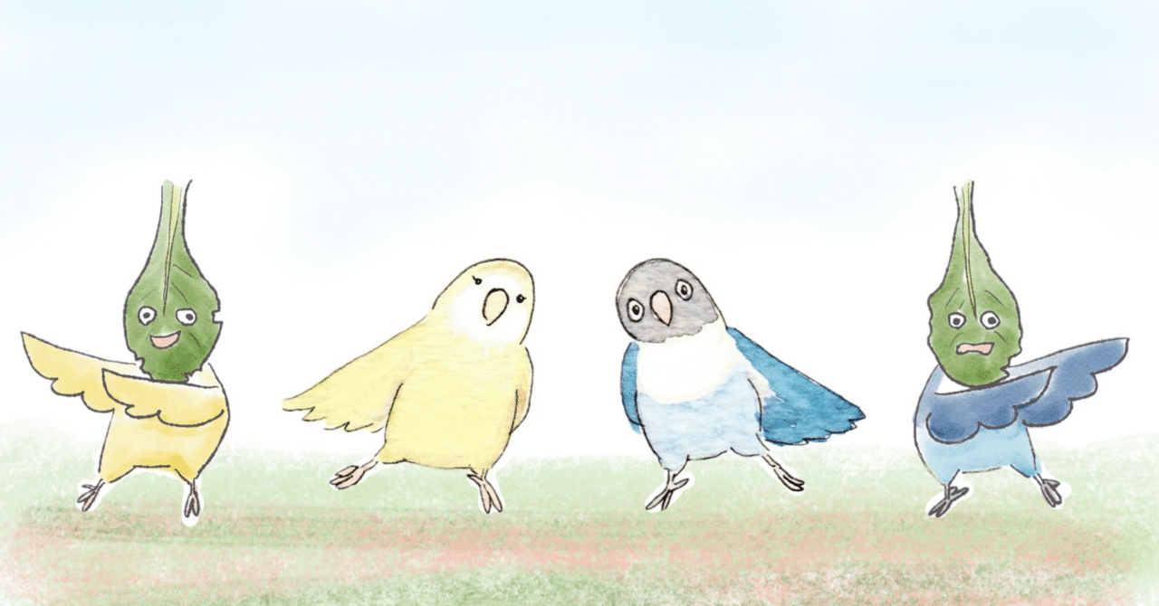 OZ mall連載第3話のお知らせ と うちのインコたちのプロフィール｜PitchPotch（ぴちぽち）