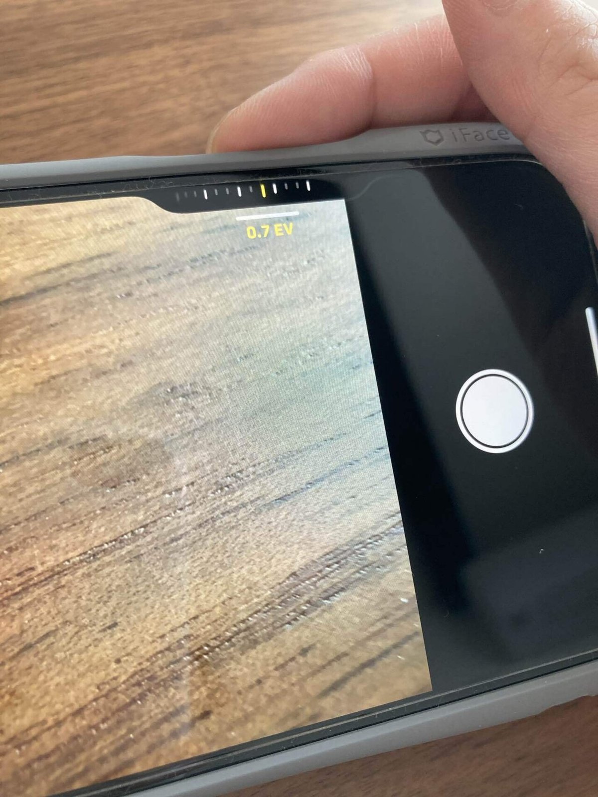 iPhone SE2からiPhone 16 Plusに機種変して快適になった話｜米尾くう