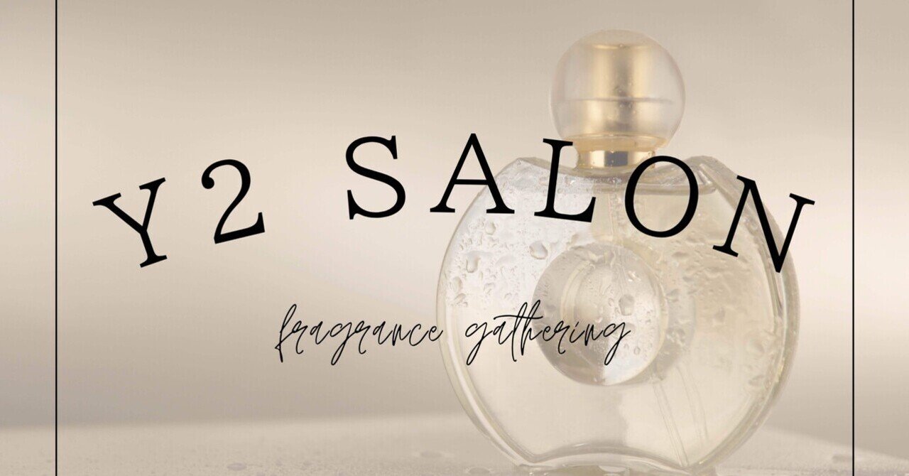 第1回 Y2 SALONイベント詳細｜t84事務局代表