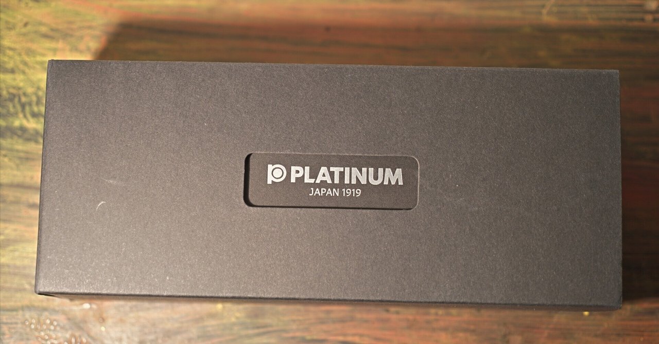 高級万年筆を買ってみた。書き味はどうだ。｜komorebi_94