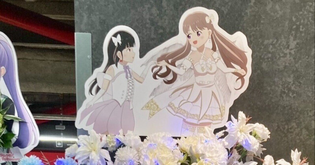 Ether Ariaフラスタができるまで -拝啓 こなちへ-｜あすまぺ