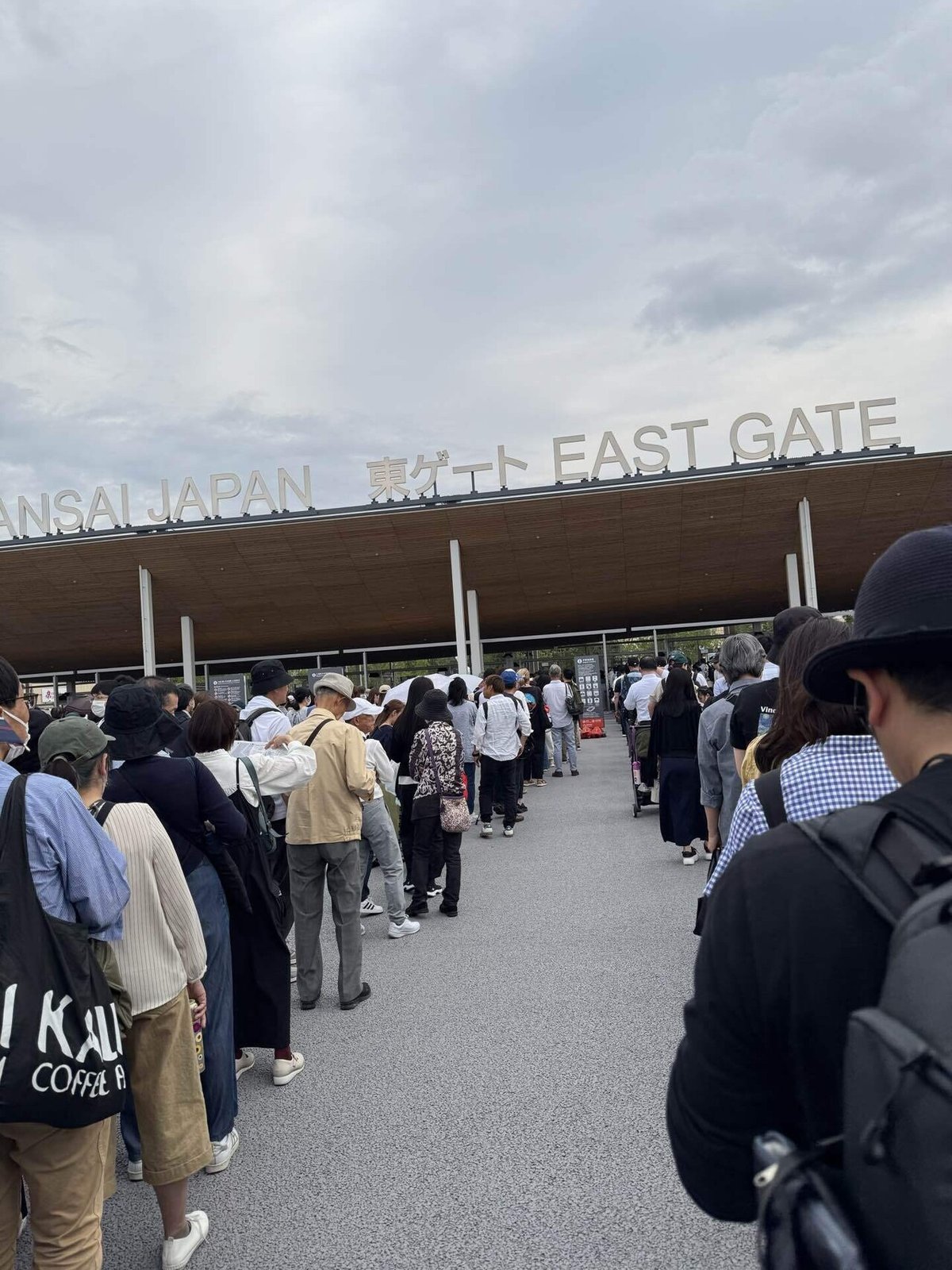 大阪万博2025に行った話①｜y hidetoshi