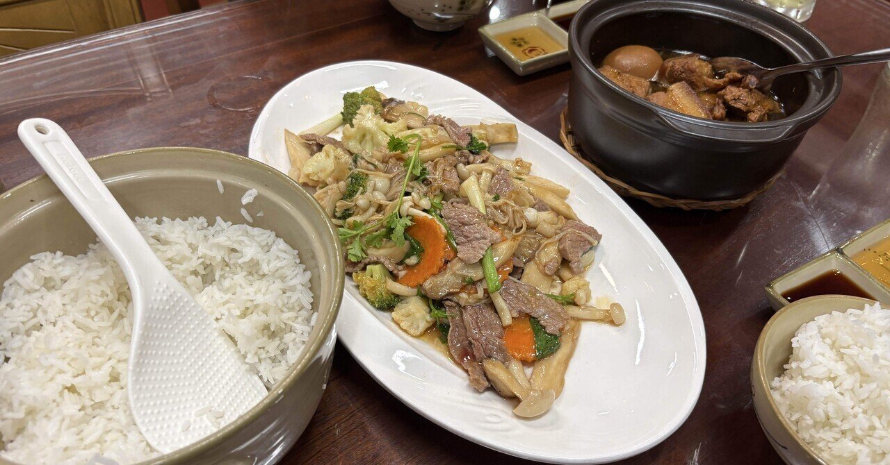 完成形より生成途中の現場へ──500円の価値を「動き続ける学び」へ投資しませんか｜mota | note分析ツール