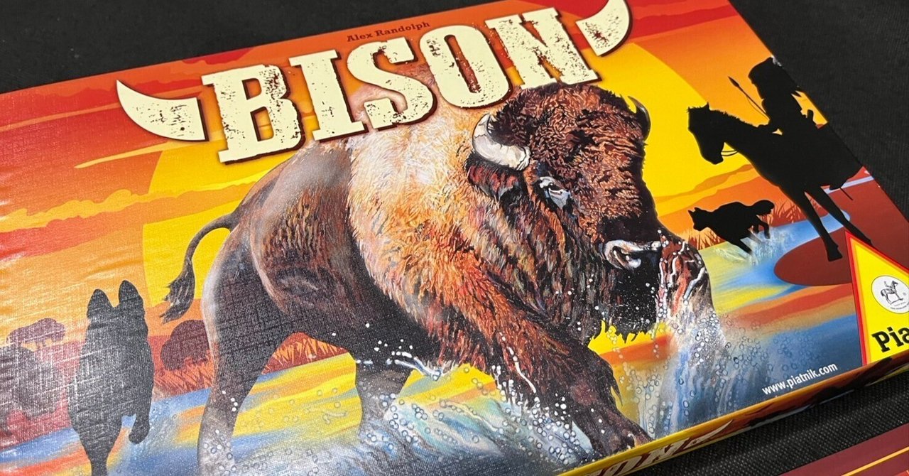 【ボードゲーム紹介】バイソン将棋｜Ryusei Games