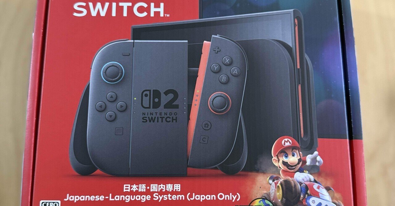 Switch2 プレイレビュー｜Senrisan_1974