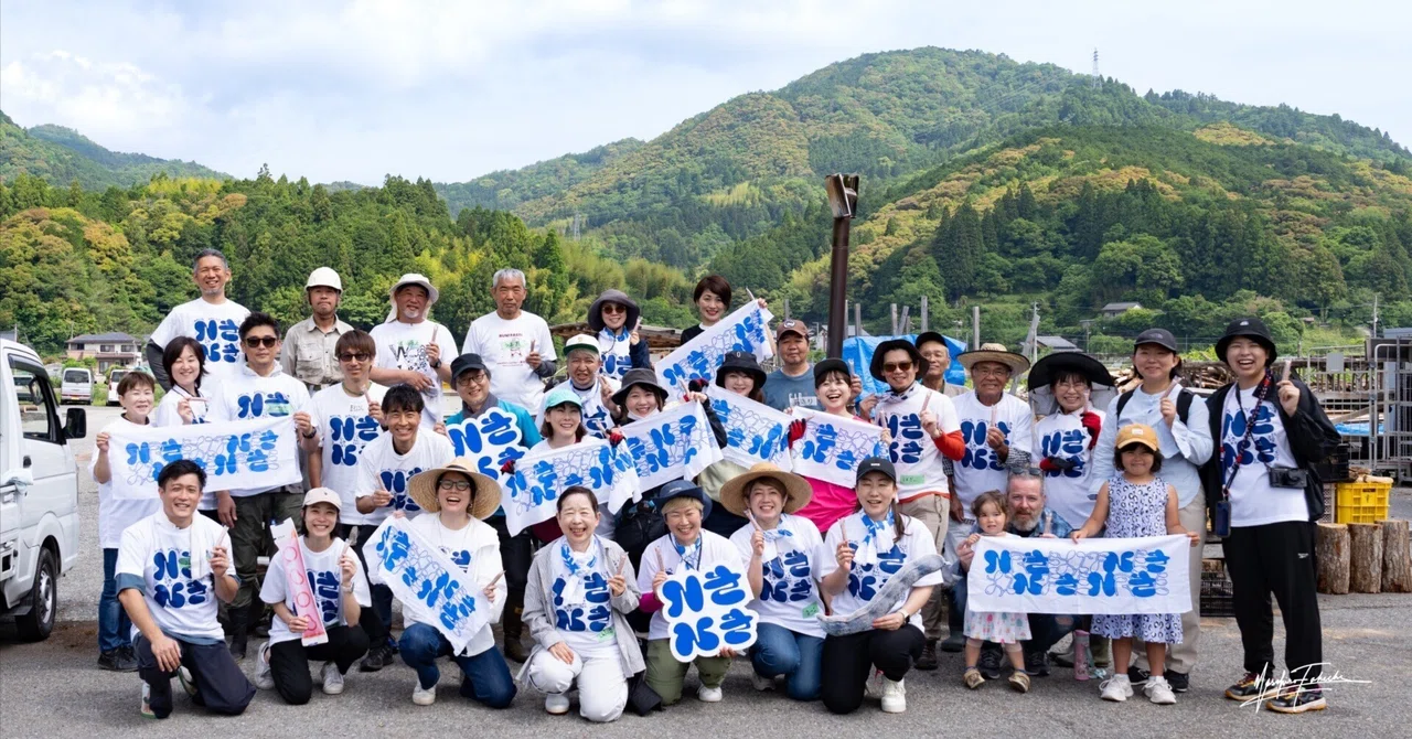 ＜いきいきソーシャルアクションプロジェクト＞2025年5月18日・初の限定イベント『土佐八升豆の棚づくりレポート』｜小野加央里 #nosson ...
