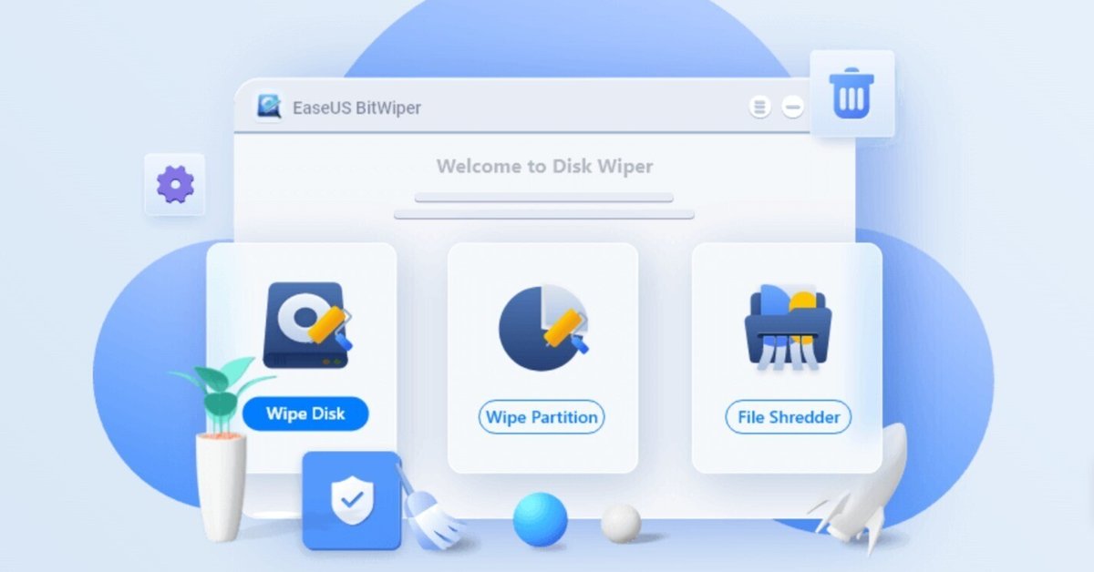 EaseUS BitWiperは安全？評判と使い方等についてご紹介｜ソフトコレクト