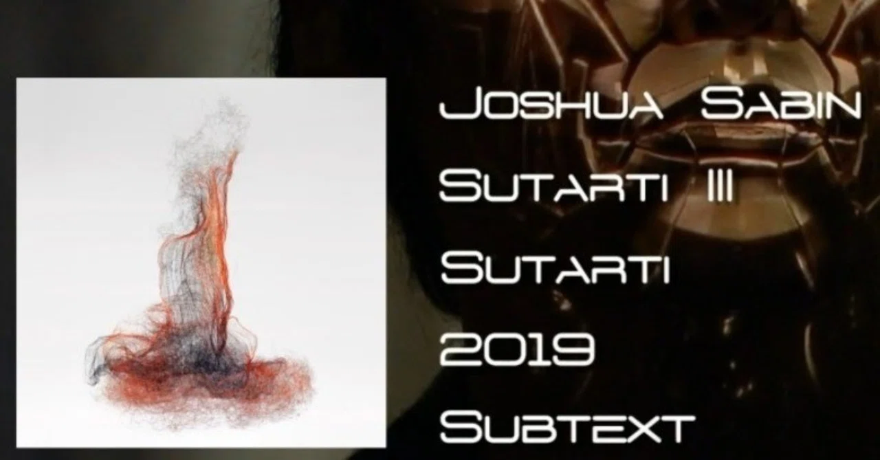 アルバムレビュー - Joshua Sabin『Sutarti』｜よろすず