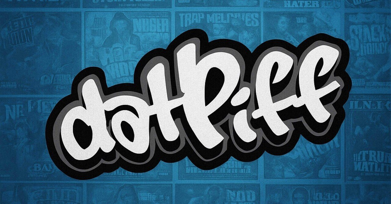 mixtapeとdatpiffの思い出の話｜Asqqqqp Records