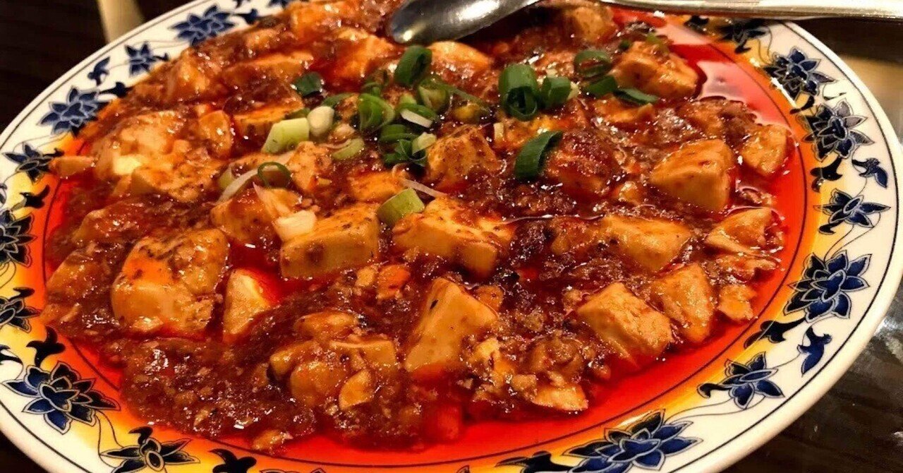 恒例行事｜Naulty