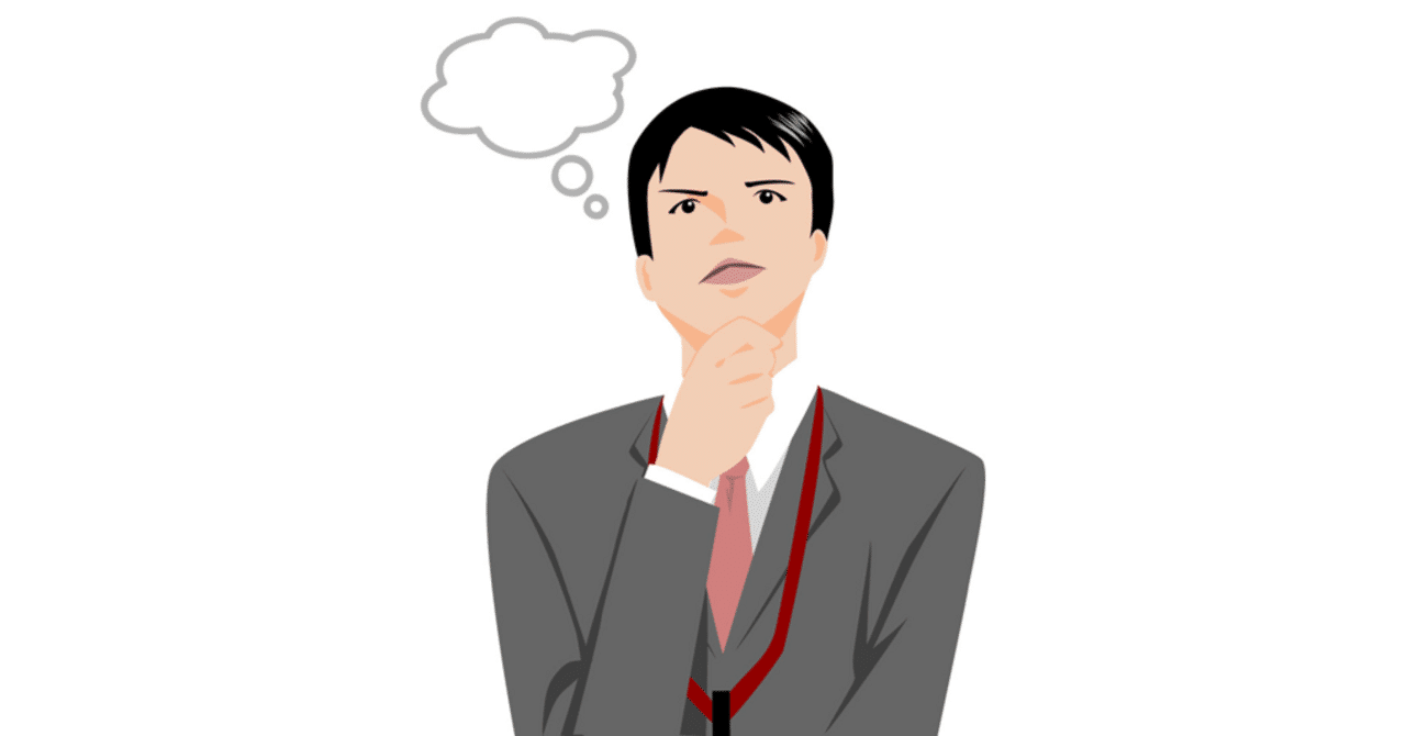 名詞の "take"｜mariko