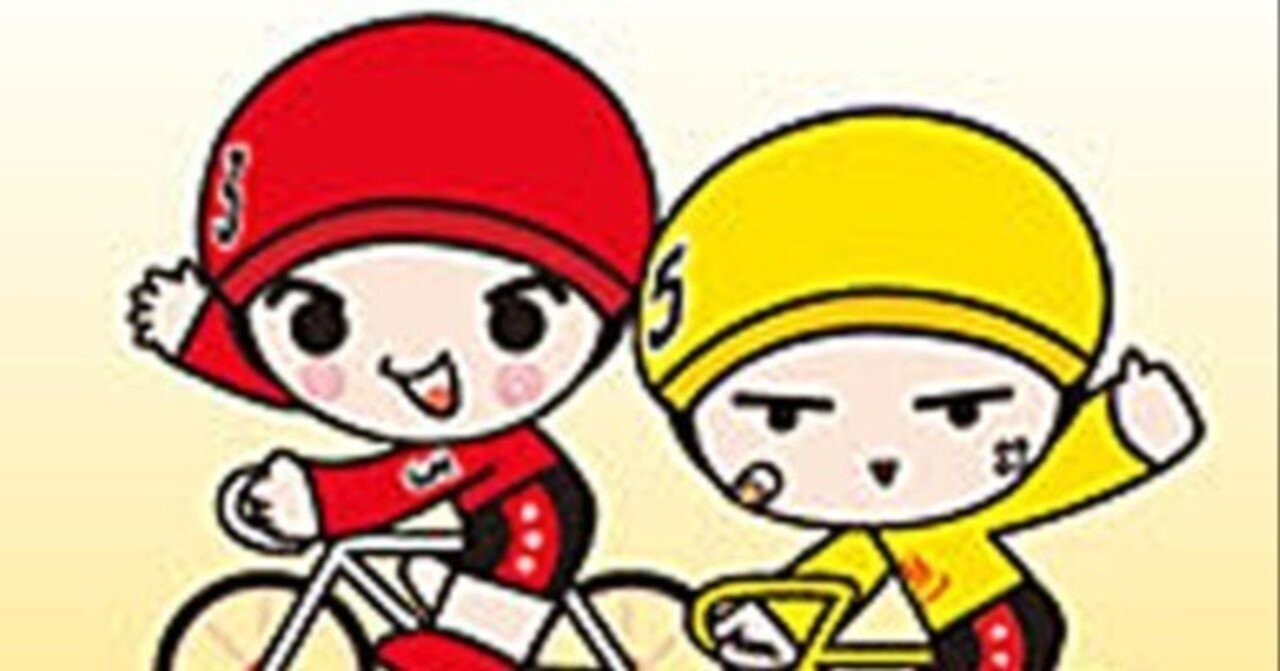 別府三日目1R〜5R追記6R〜9R｜カスマルハン