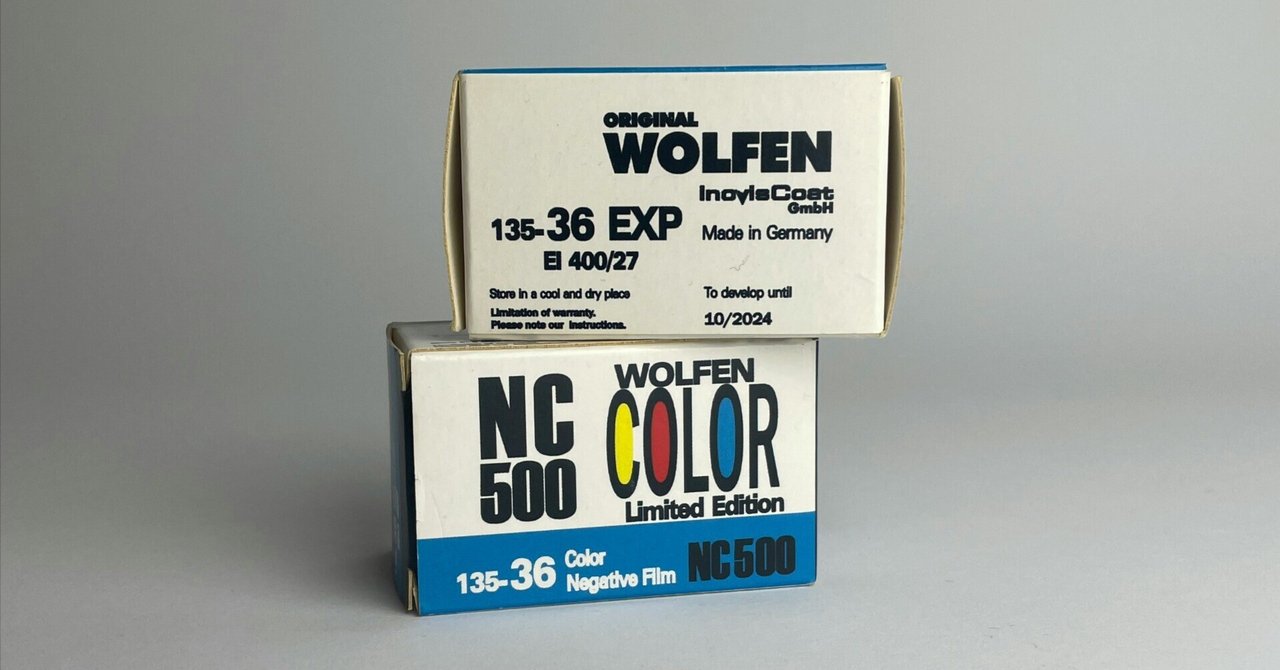 NC200カラーネガフィルムの続報｜てぃすた