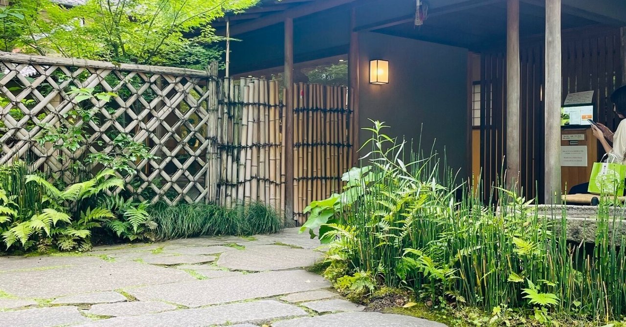 Salon de Muge｜Makoto Ino