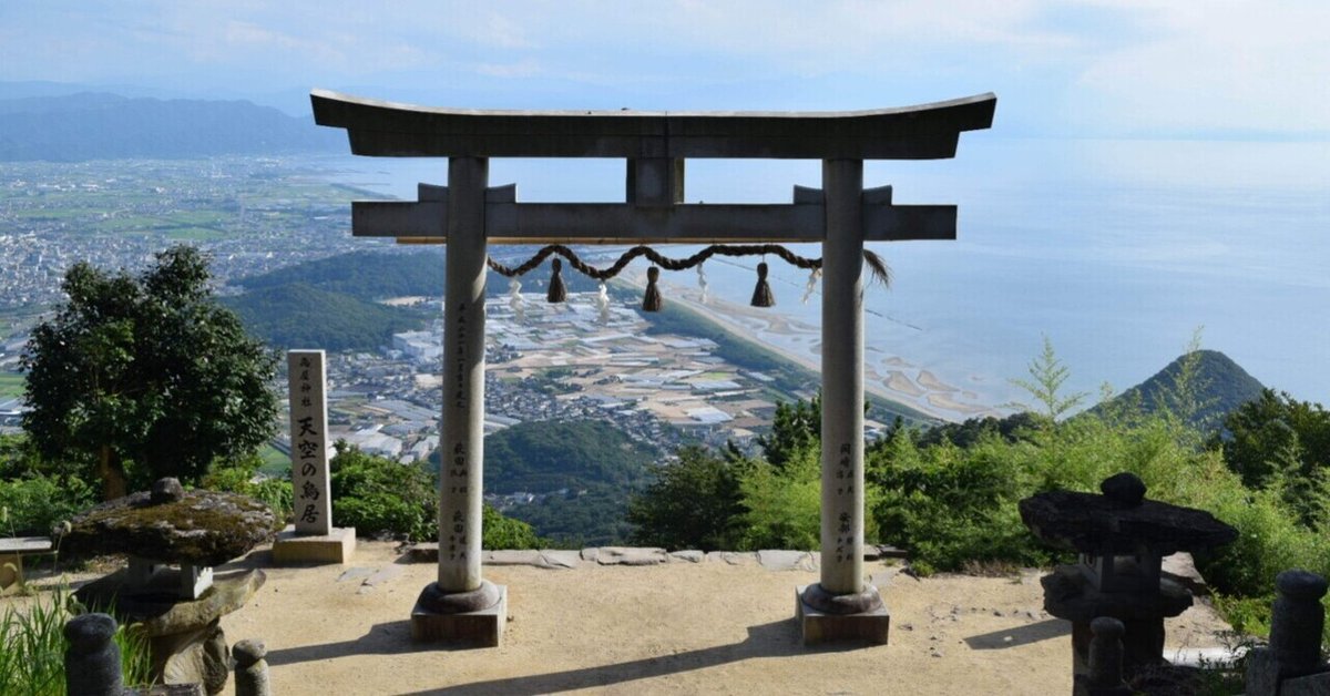 天空の鳥居｜hatahata_dayo