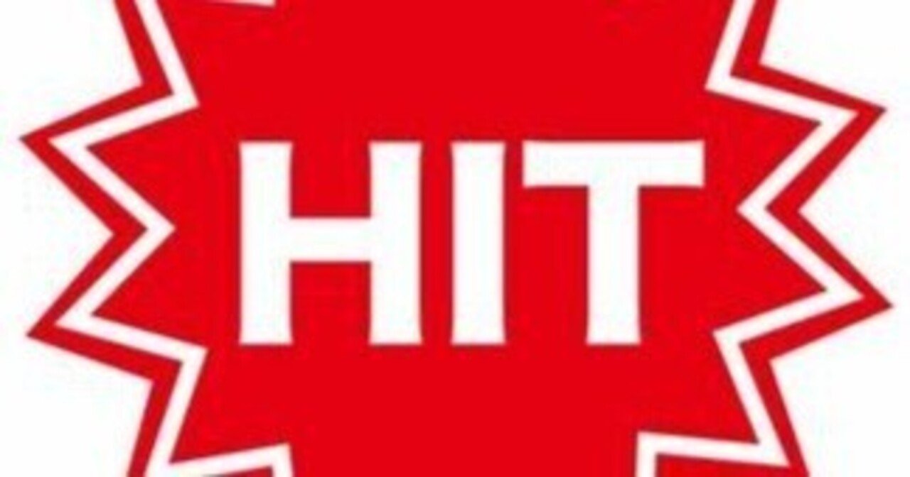 【3連続的中🎯】若松11r【高配当 ️】|南国ボート