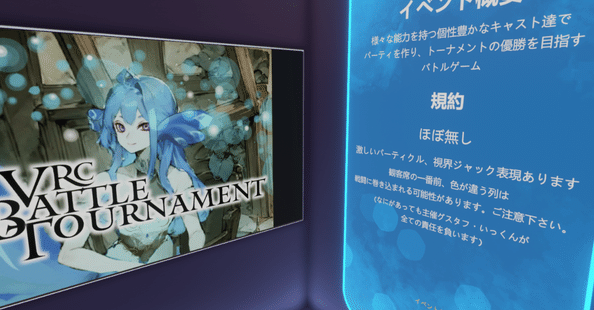 ダディ・ワンダーメイカー＠バーチャル発明家Vtuber｜note