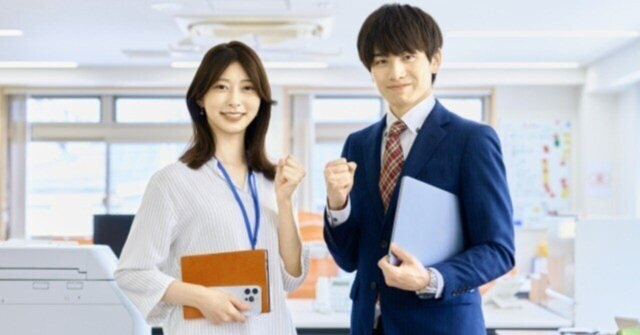 どうやったら転職できるの？シリーズ⑦入社後3ヶ月で差がつく「立ち上がり方・初動戦略」｜高橋良平(Ryohei Takahashi)