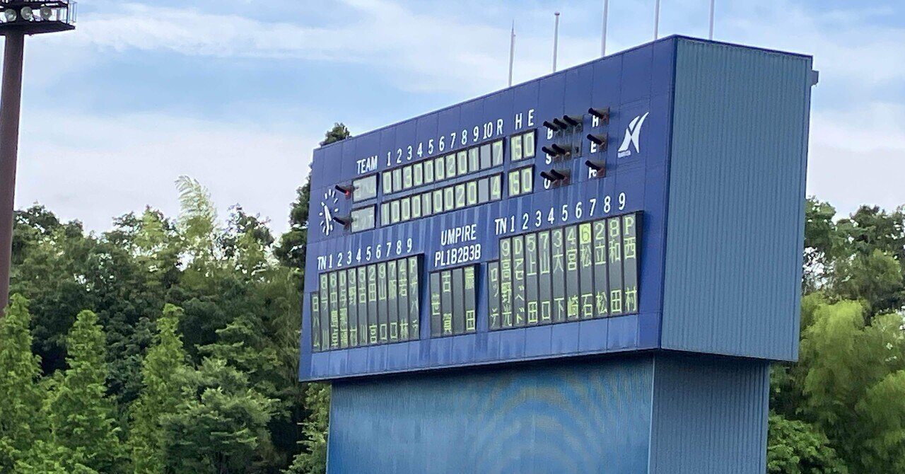 ナスパスタジアム｜tk_clm26