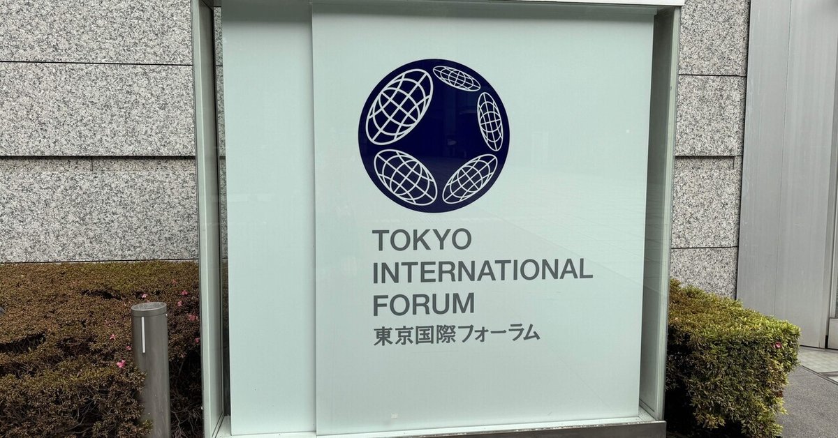 .ENDRECHERI. LIVE TOUR 2025『REBORN』ツアーファイナル東京公演と東京国際フォーラムと音楽と私｜Aki Yamaki