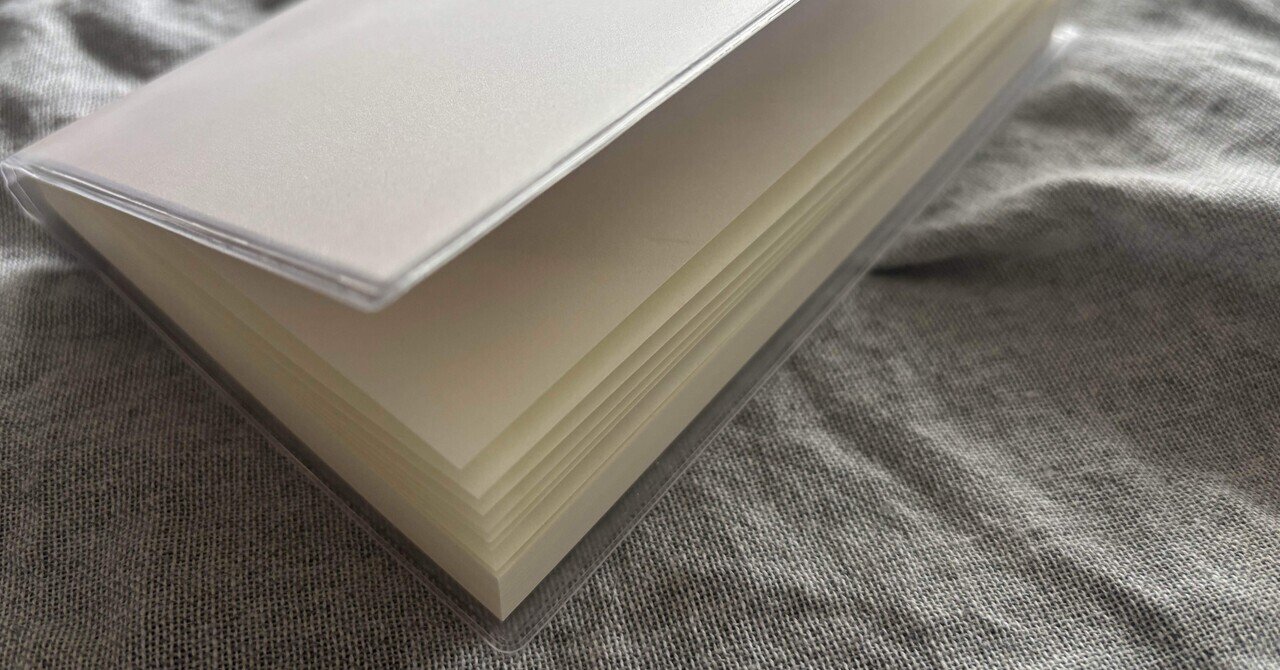 自分に優しい言葉を綴ろう｜MIZ-HSPと手帳-