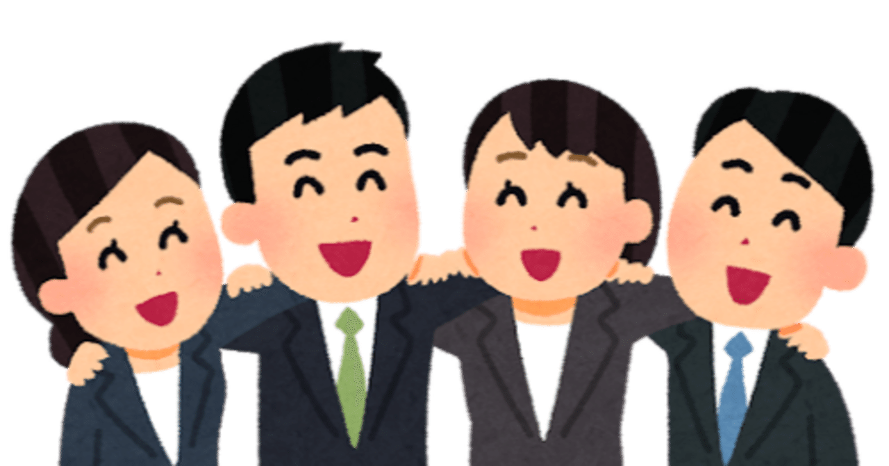 （新入）職員の教育 R7.6.8｜3104