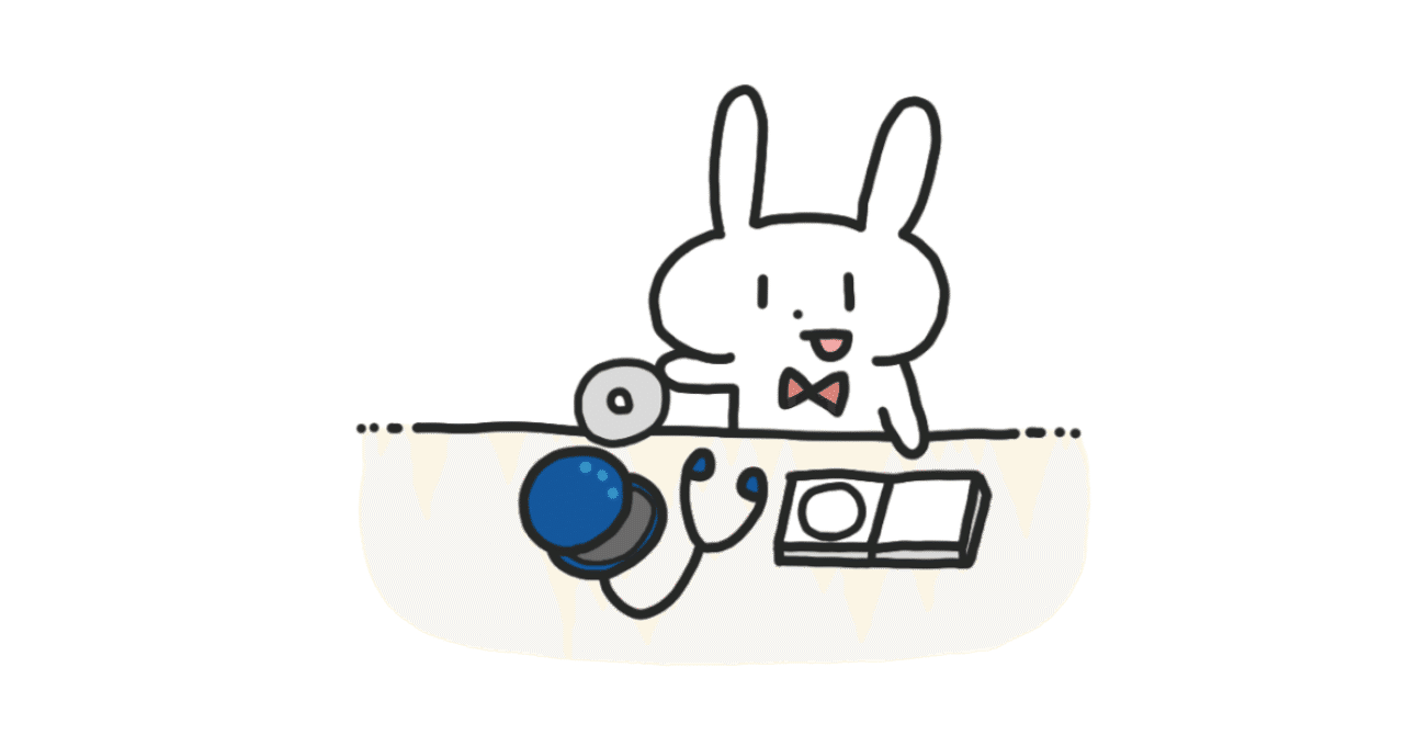 【Snow Man】12thシングル「SERIOUS」初回A・初回B・通常版違い、収録内容・特典まとめ｜ととこ｜今知りたいことを今すぐお届け ...