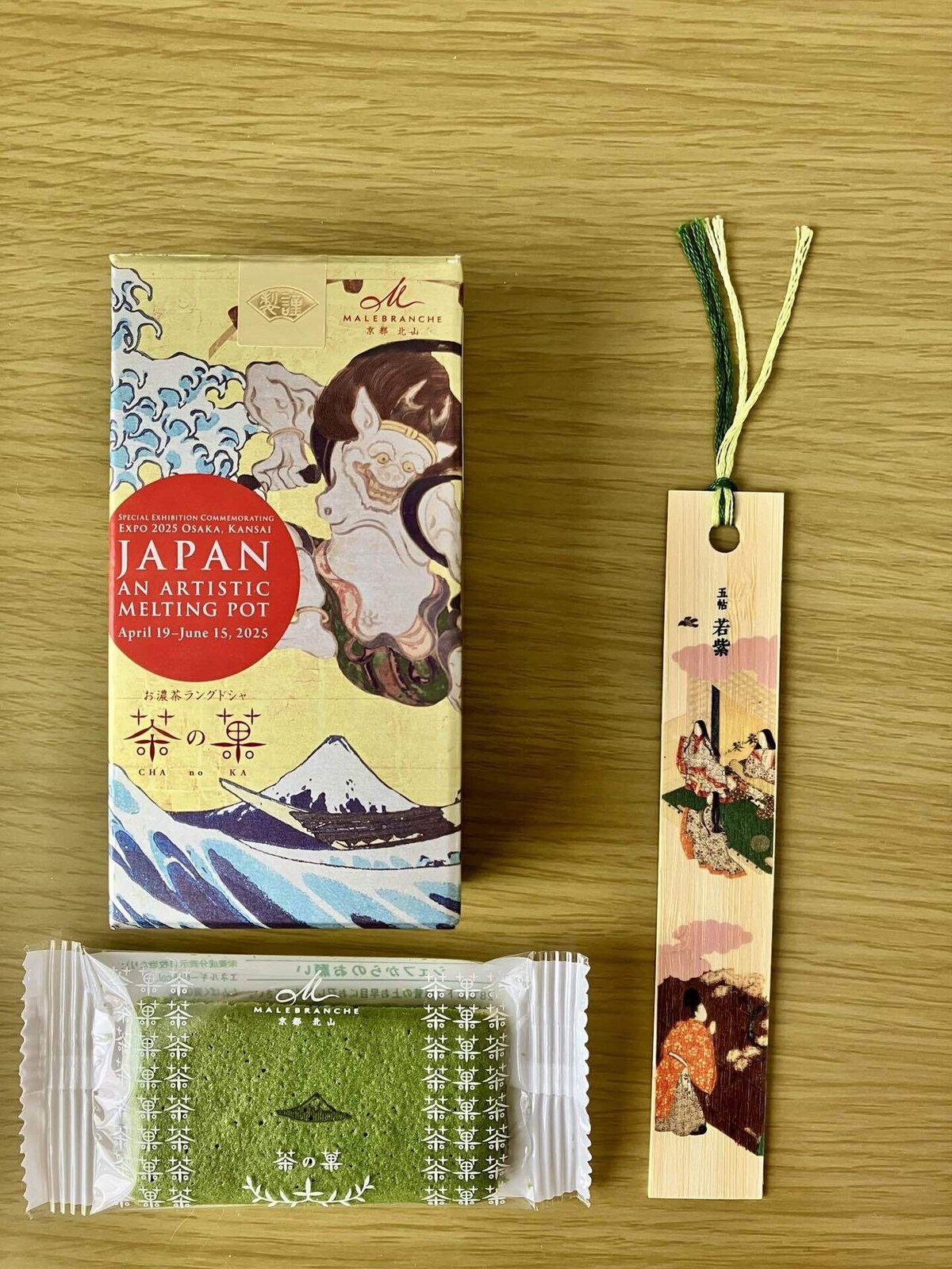 【京都】美のるつぼ展&フルーツサンド｜ほのか🫧