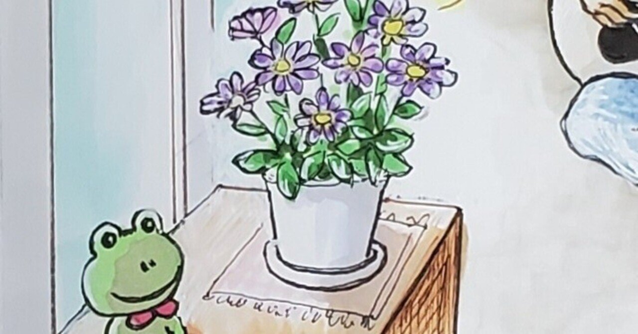 NSP 都忘れ｜otomi320