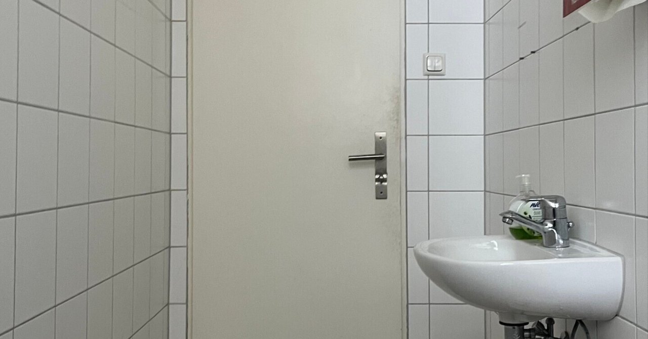 How holy toilet!｜Hisataka