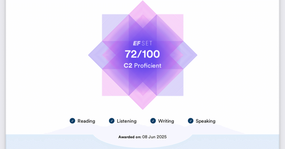 まさかのC2！無料の英語テスト「EF SET」テストを受けてみた｜旅するりんご