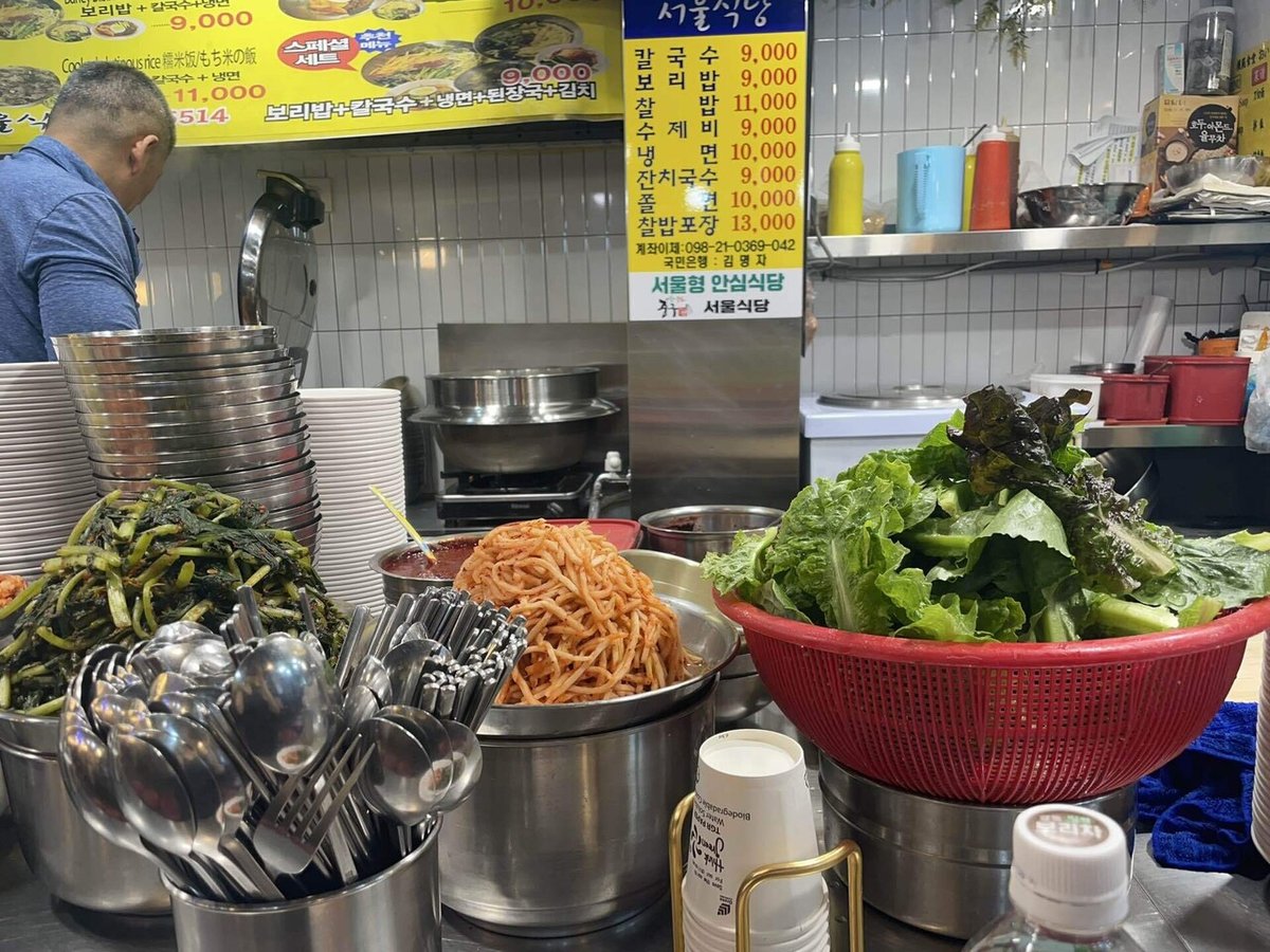 弾丸韓国1人旅④｜spica spitz