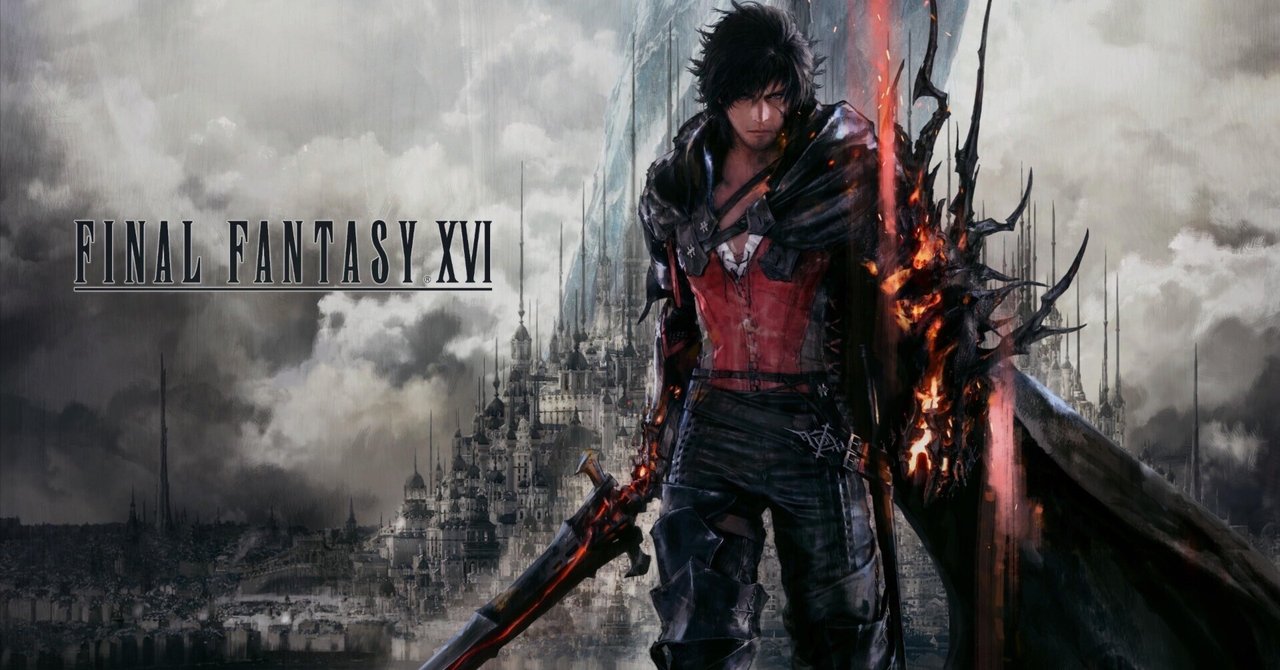 FF15で描き切れなかった“神との決別”をFF16が完結させた｜きよふゆ