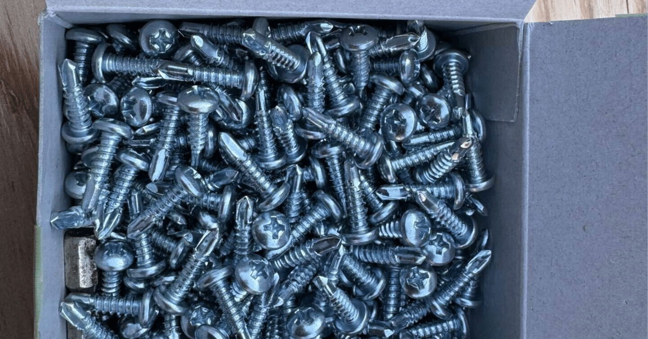 ネジとアンカーボルトに詳しくなる為の100日勉強【6日目】｜konta_note