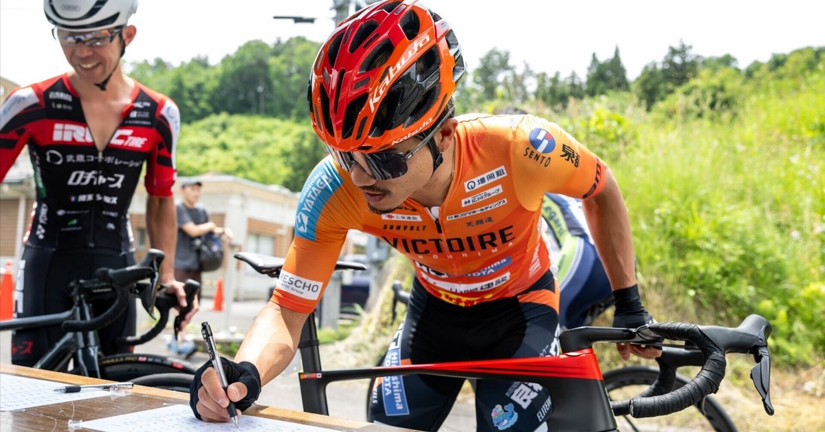 JBCF石川ロードレース｜孫崎大樹/DaikiMagosaki