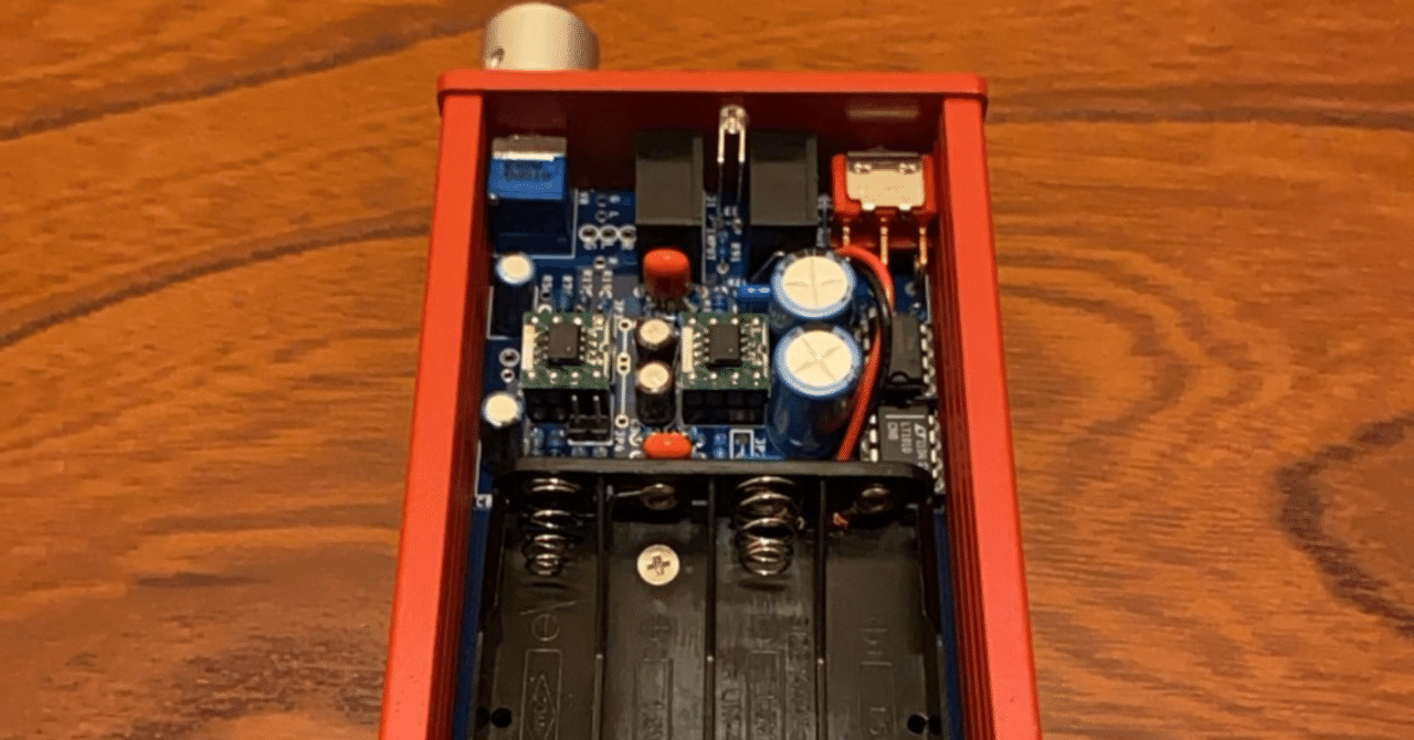 赤い筐体が印象的！ 電池駆動でコスパも良い！ Bispaのポータブルヘッドホンアンプ BSP-PHPA-03Rを紹介・レビューします！｜#シロ ...
