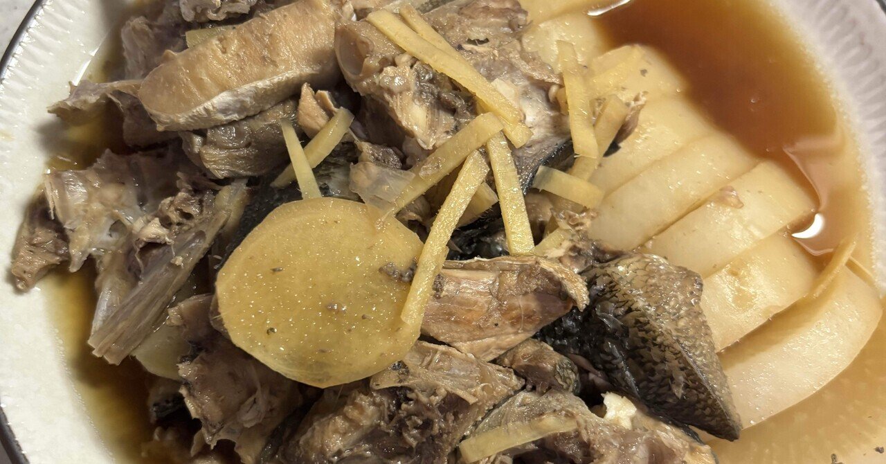 『ぶり大根』（塩分5.2g）｜guttyo