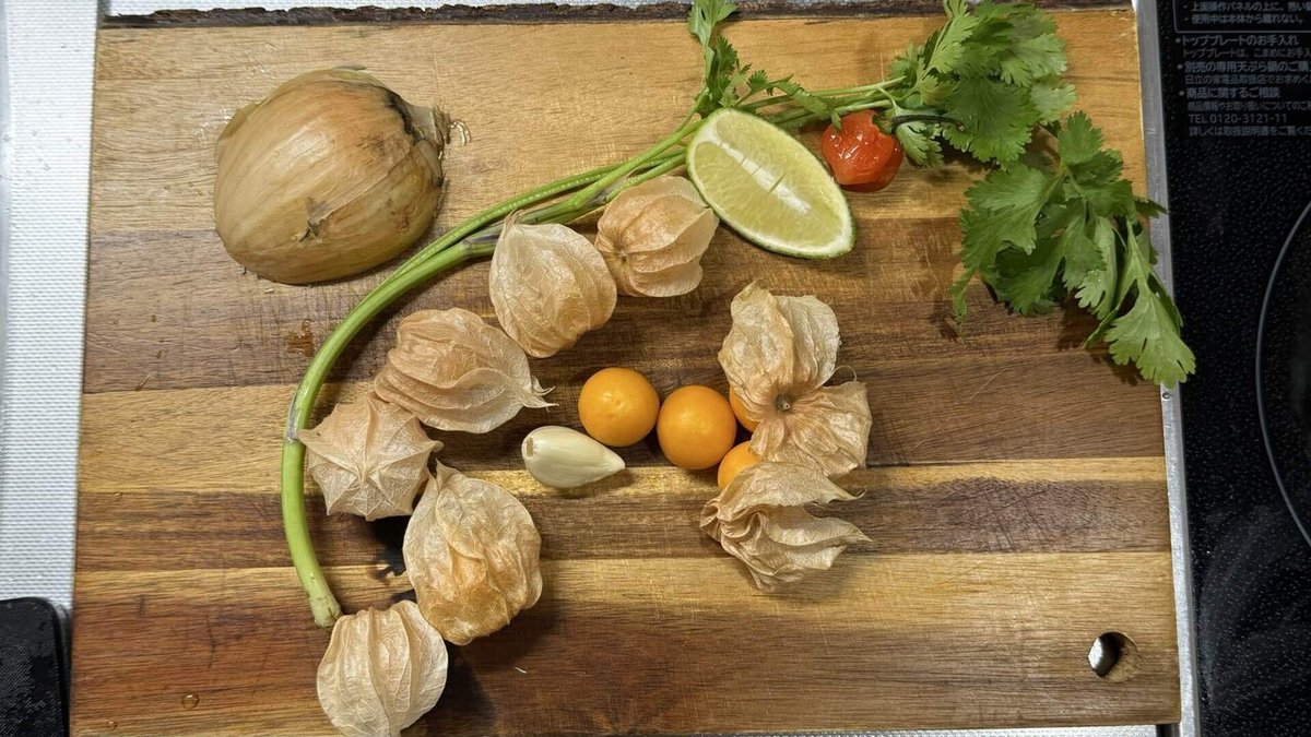 トマティーヨは緑。日本の食用ほおずきはなぜオレンジ？｜taco_sta_gram