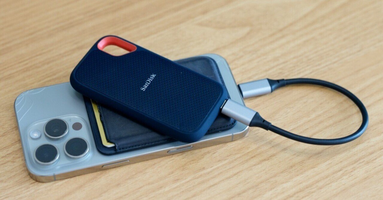 iPhoneにおすすめの外付けSSD3選！バックアップやProResの外部収録に｜Kazuya